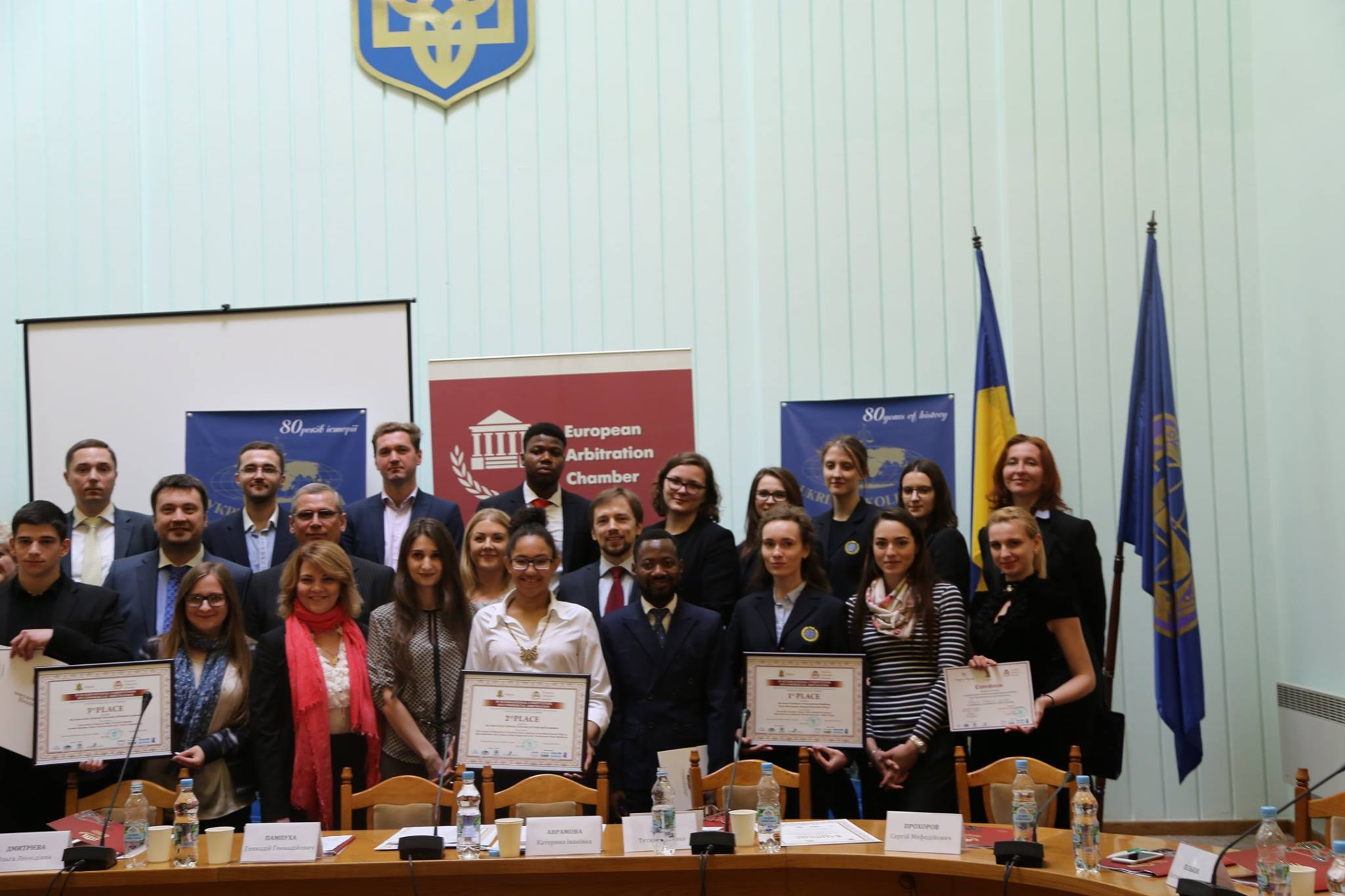 Новини: Перемога ІМВ у IV Міжнародному конкурсі з комерційного арбітражу