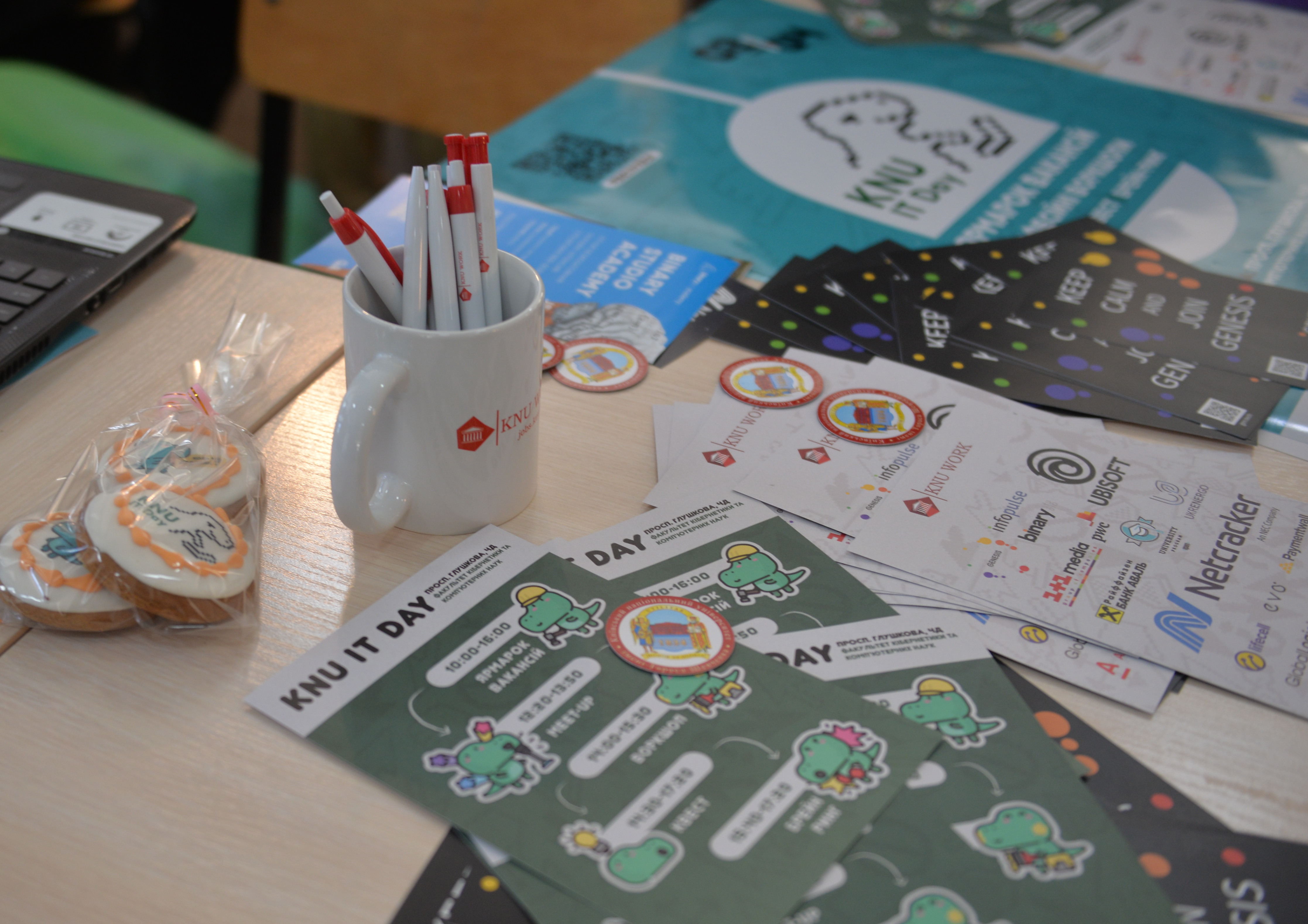 Новини: KNU IT DAY