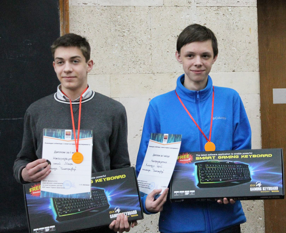 Новини: На ФРЕКСі позмагалися з комп’ютерного експерименту CETO