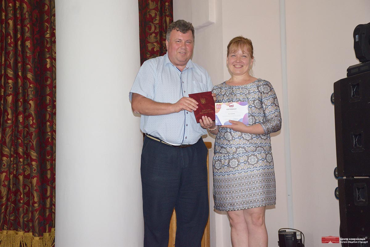 Новини: Вручення сертифікатів успішним учасникам проєкту KNU Teach Week 2