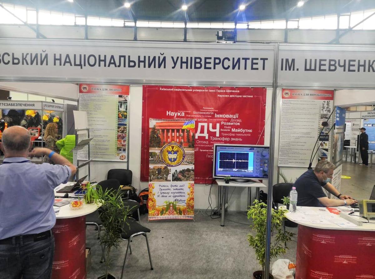 Новини: Фінішував «KNU Teach Week 6»