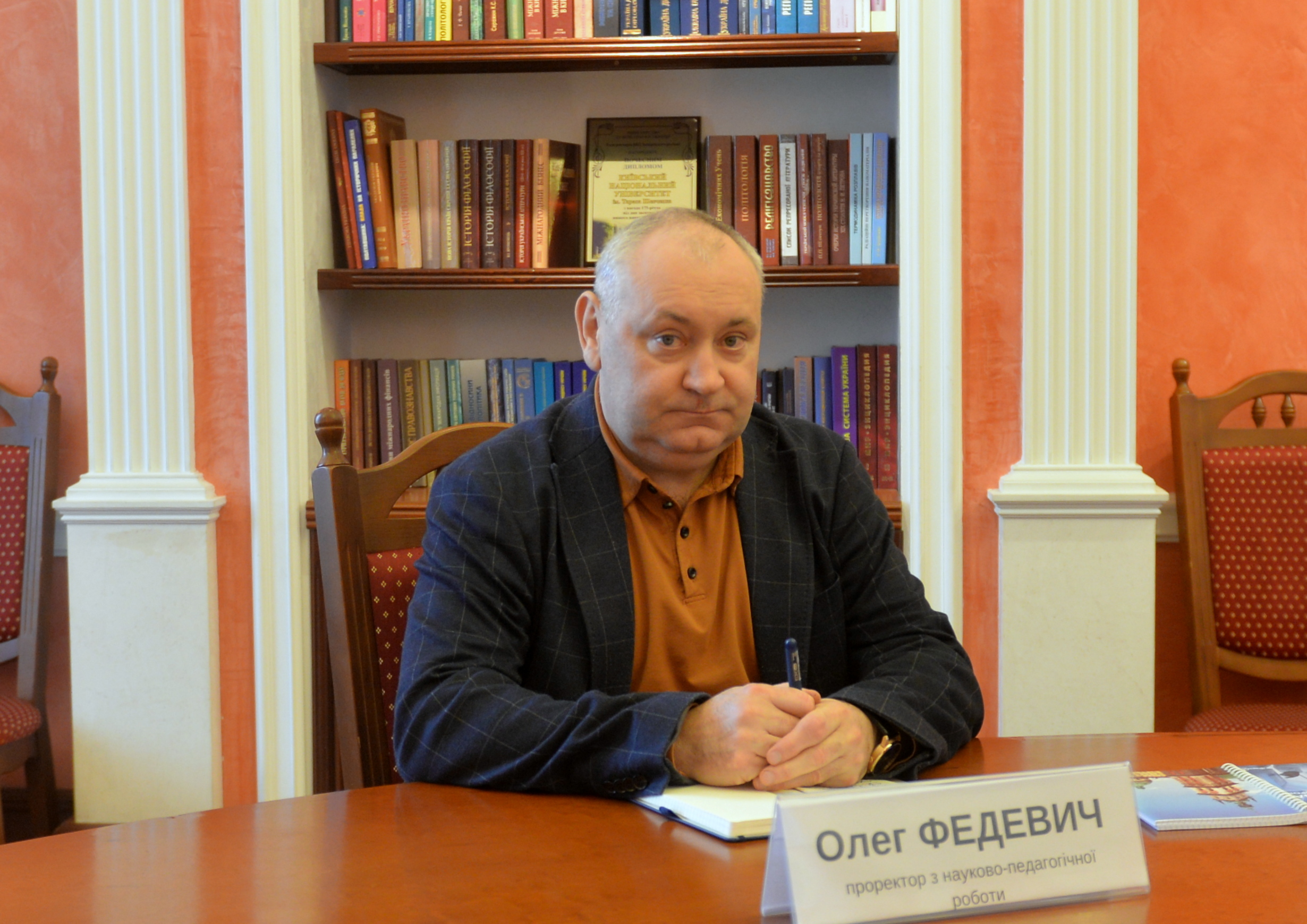 Новини: Співраця КНУ з АТ «Фармак»: перші кроки в реалізації проєкту «BioMed-Sсiеnce Hub»